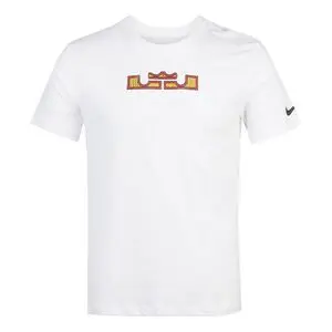 Nike Dri-fit Lebron Logo Basketball - White