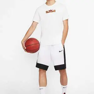 Nike Dri-fit Lebron Logo Basketball - White