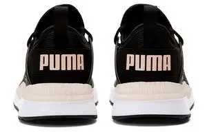PUMA Pacer Next Cage Fresh Sneakers