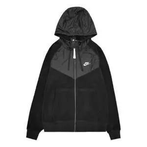 Nike Embroidered Logo Fleece Zipped Hooded Jacket - Default Colorway