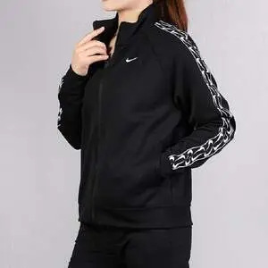 Nike Stand Collar Zip-up Track Jacket With Side Logo Detail