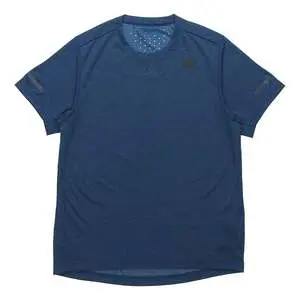 Adidas Climachill Short Sleeve Top