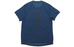 Adidas Climachill Short Sleeve Top