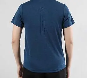 Adidas Climachill Short Sleeve Top