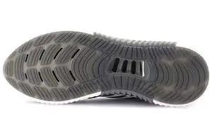 Adidas Climacool Vent Sneakers - Black