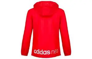 Adidas Neo Sports Jacket
