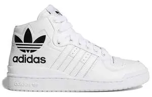 Adidas Originals Forum Mid Rs Xl Sneakers