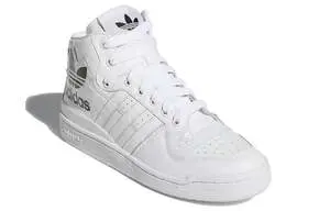 Adidas Originals Forum Mid Rs Xl Sneakers
