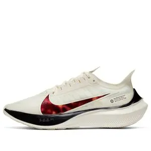 Nike Zoom Gravity Athletic Shoes - Pink