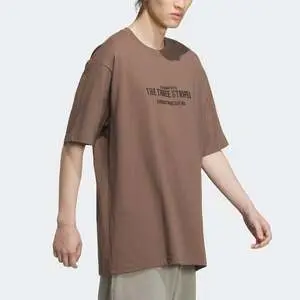 Adidas Verbiage T-shirt - Brown