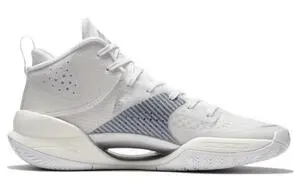 LI-NING Superlight 2023 Athletic Sneakers