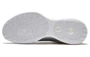 LI-NING Superlight 2023 Athletic Sneakers - White/grey