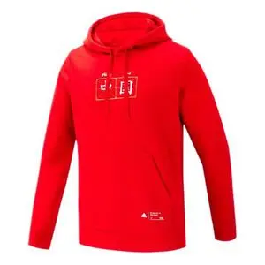Adidas China Hoody Printing Casual Sports - Light Red