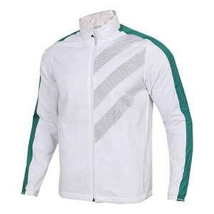 Adidas Neo Colorblock Zip-up Track Jacket - White
