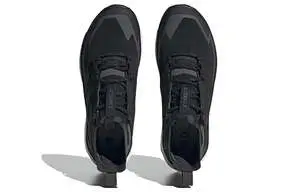 Adidas Free Hiker 2.0