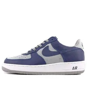 Nike Force 1 Low X Atmos - Default Color