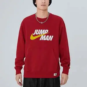 JORDAN Jumpman Pullover Sweatshirt