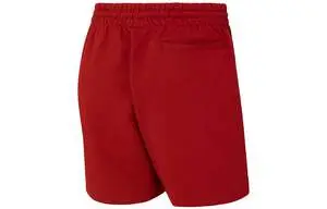 Adidas Loose Lacing Sports Shorts