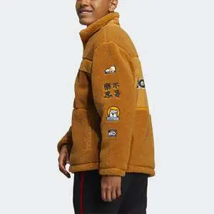 Adidas Neo Casual Stand Collar Zip-up Fleece Jacket
