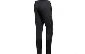Adidas Response Astro Sports Knitted Pants