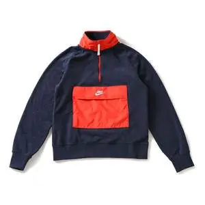 Nike Pullover Jacket