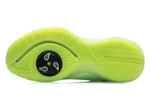 LI-NING Blast Se Mid Sneakers - Green