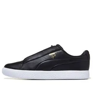 PUMA Clyde "clyde" Sneakers - Black