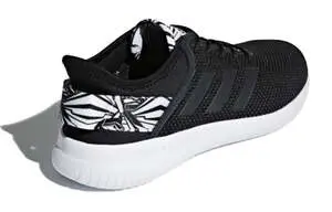 Adidas Neo Cf Qtflex Sneakers