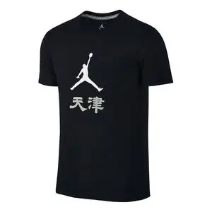 JORDAN Tianjin T-shirt 'black - Black/multi-color
