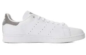 Adidas Stan Smith Sneakers