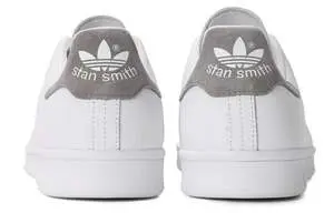 Adidas Stan Smith Sneakers