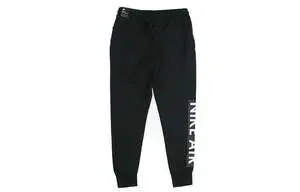 Nike Trouser