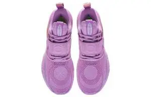 LI-NING Wade All City V2 Sneakers - Purple
