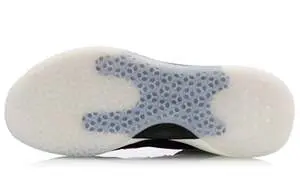 LI-NING 14 High-top /grey