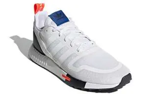Adidas Multix Sneakers