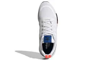 Adidas Multix Sneakers