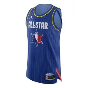Nike Nba All-star Edition Authentic Jersey Au - Blue