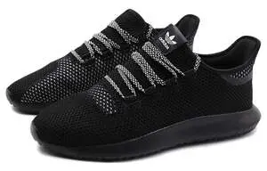 Adidas Tubular Shadow Sneakers