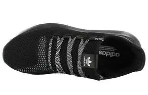 Adidas Tubular Shadow Sneakers