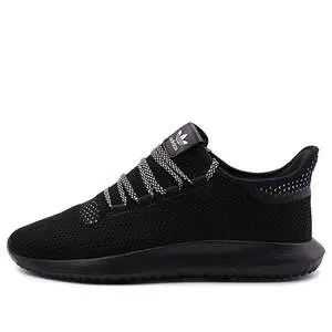 Adidas Tubular Shadow Sneakers - Black