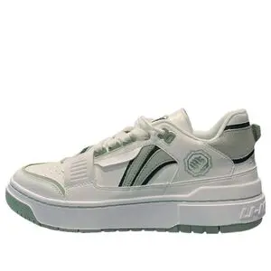 LI-NING Badfive Rookie Sneakers - White/green/beige