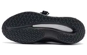 LI-NING Yunyou" Sneakers