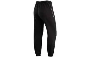 Nike X Nba Standard Issue Pants