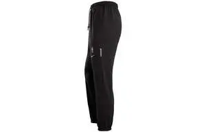 Nike X Nba Standard Issue Pants