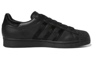 Adidas Superstar Adv Kader Sylla 'monochrome - Black