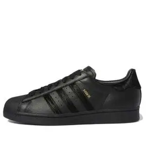 Adidas Superstar Adv Kader Sylla 'monochrome - Black