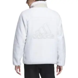 Adidas Sherpa Reversible Padded Jacket - White/beige