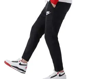 Nike Alphabet Logo Loose Sports Pants