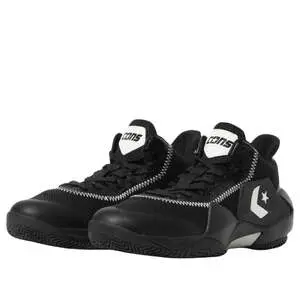 CONVERSE Cons Vicbound Sneakers