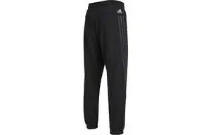 Adidas St Kn 3sdg Pants